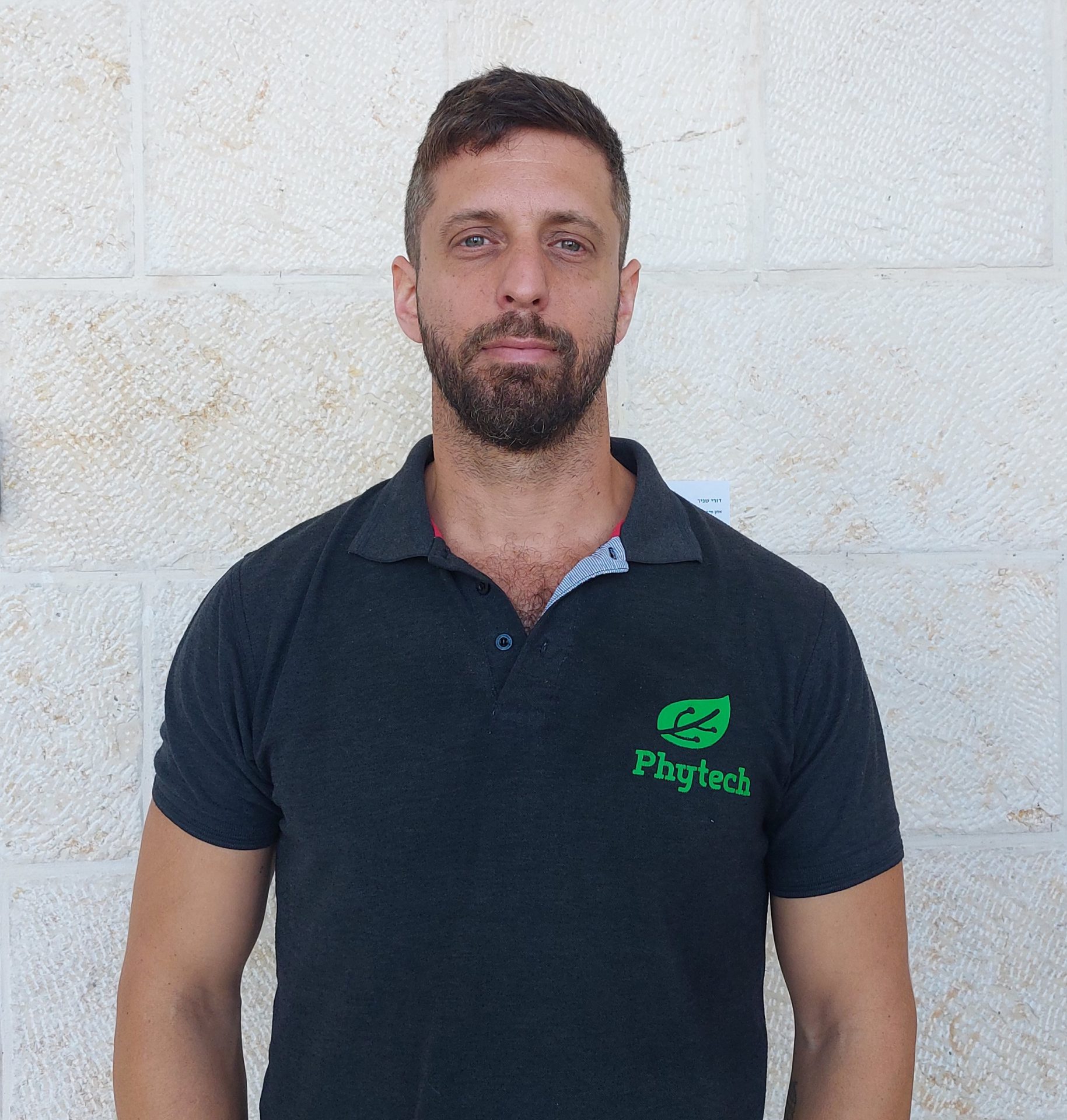 כנס טכנולוגיות השקיה