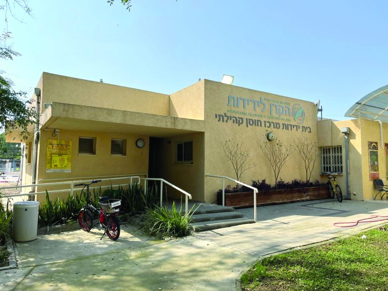 קריאת חירום של מרכזי החוסן בנגב במערבי: עצרו את הקיצוץ התקציבי